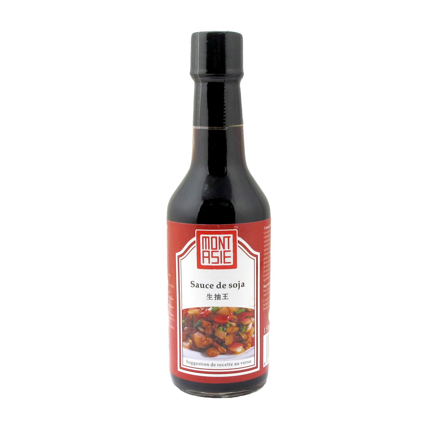 Marques & Produits CHINE - ttfoods.fr